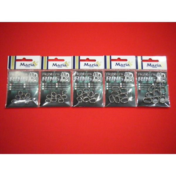 【高強度】ダエン形状により、常にリング両端の2重線で力を受け止める為、リング切れ目の１線に負荷が掛かりやすい丸リングと比べ高強度(当社比2倍)。【変形し難い】疲労強度・耐へたり性に優れるハーキュリー素材によるバネ性能は、大型フック脱着でも開...