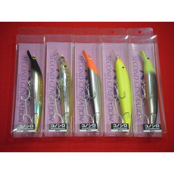 年に一度の受注生産アイテム。コノシロ付きの大型シーバスをはじめヒラスズキ、青物、地域によってはオオニベなど日本各地の様々なシーンで高い評価をいただいています。基本性能を磨き上げたK-TENのプラグは一般的なシーバスタックルから大物狙いのヘビ...