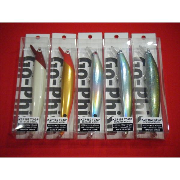 *フック無しですので別途ご用意ください。推奨フック…カルティバ ST-56 #1シーバス用にリチューンされたK2F162T3 SEABASSのGo-Phishカスタムカラー。ヘヴィースピニングタックルはもちろんベイトタックルでもどうぞ！マッ...