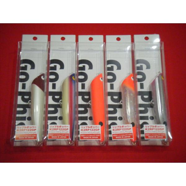 TACKLEHOUSE　K-TEN　セカンドジェネレーション122ｍｍサイズのリップルポッパーがいよいよGo-Phishカスタムで登場。115(24G)・140R3とも違う最新のK-TENならではのリップルポッパー。精細なレンジコントロール...