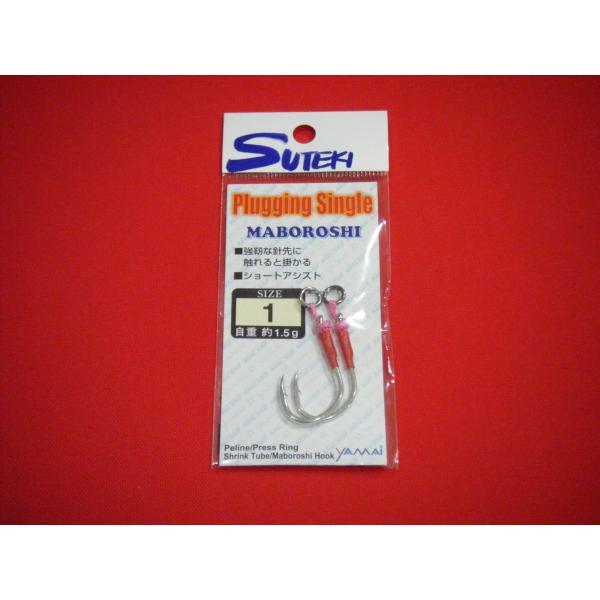 プラッギングに最適化された即掛かり・強力貫通仕様。フックサークルが付きにくいのもステキでございます。ナイスですね。ナイスでしょう。ナイスすぎます！自重表記もあり、ダイビングペンシルの浮き計算も容易。　1...約1.5g1/0...約2.1g...