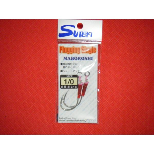 プラッギングに最適化された即掛かり・強力貫通仕様。フックサークルが付きにくいのもステキでございます。ナイスですね。ナイスでしょう。ナイスすぎます！自重表記もあり、ダイビングペンシルの浮き計算も容易。　1...約1.5g1/0...約2.1g...