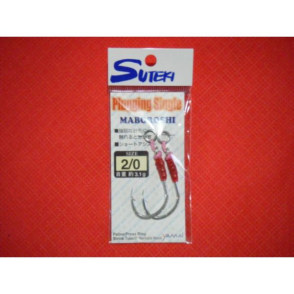 プラッギングに最適化された即掛かり・強力貫通仕様。フックサークルが付きにくいのもステキでございます。ナイスですね。ナイスでしょう。ナイスすぎます！自重表記もあり、ダイビングペンシルの浮き計算も容易。　1...約1.5g1/0...約2.1g...