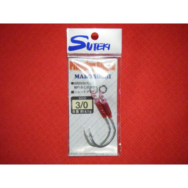 プラッギングに最適化された即掛かり・強力貫通仕様。フックサークルが付きにくいのもステキでございます。ナイスですね。ナイスでしょう。ナイスすぎます！自重表記もあり、ダイビングペンシルの浮き計算も容易。　1...約1.5g1/0...約2.1g...