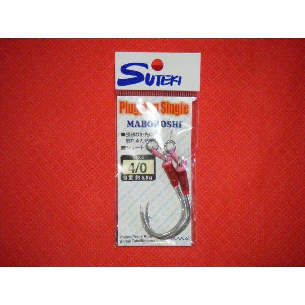 プラッギングに最適化された即掛かり・強力貫通仕様。フックサークルが付きにくいのもステキでございます。ナイスですね。ナイスでしょう。ナイスすぎます！自重表記もあり、ダイビングペンシルの浮き計算も容易。　1...約1.5g1/0...約2.1g...