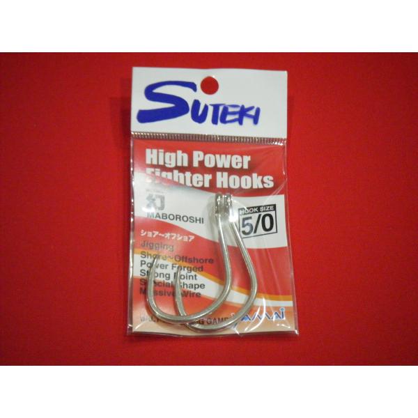 幅広いゲームフィッシングに対応した、強力なパワーを持つカン付フック仕様。フッキングレスポンスの向上と、更なるホールドパワーを確保。これまでのジギングフックに改良を重ね、導かれた最強のフックが完成。高耐食メッキ処理済。