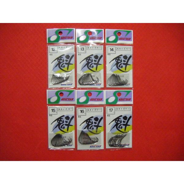 ハイカーボン含有の新素材を使用し、粘りと硬度を兼ねそなえ、更に化学研磨処理を処したシャープな針先にご注目下さい。釣果がひときわ違います。