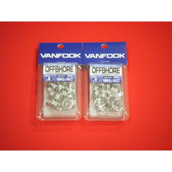 ヴァンフック オフショアリングヘビー バリューパック通常パッケージに加えて、ヘビーユーザー向けに徳用のバリューパックもリリース！*バリューパックはメール便不可のため、少量のご利用は通常品のメール便でご注文ください*#3〜7、通常パックはそれ...