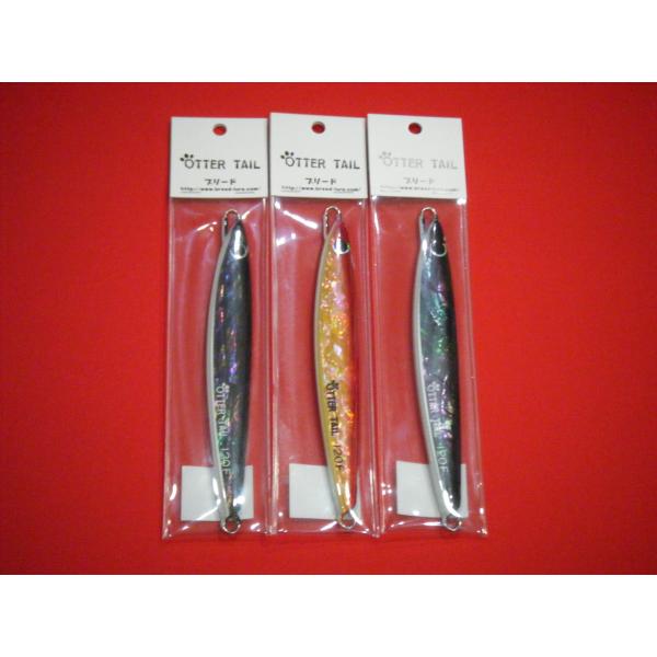 限定生産のアワビ貼りオッターテイル鉛モデル　フラット（Ｆ）重心はオッターテイルと同様の、センターよりやや前。ベリー部を薄くする事で広い側面から倒れ込み易くなり、更なる【間】を生み出す。タチウオやサンマ、大型のベイトが期待できる海域でアルミ向...