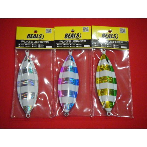 フォール、ステイ、スライドすべてがオンリーワンというスロージグが完成ターゲットをバイトに持ち込む瞬間を、アングラーが「コントロール」できる究極のスロージグ『ＰＬＡＴＥ　ＪＥＲＫＥＲ』が、あなたのスロージギングスタイルを劇的に変えることでしょ...