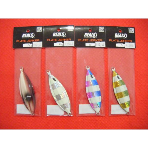 フォール、ステイ、スライドすべてがオンリーワンというスロージグが完成ターゲットをバイトに持ち込む瞬間を、アングラーが「コントロール」できる究極のスロージグ『ＰＬＡＴＥ　ＪＥＲＫＥＲ』が、あなたのスロージギングスタイルを劇的に変えることでしょ...