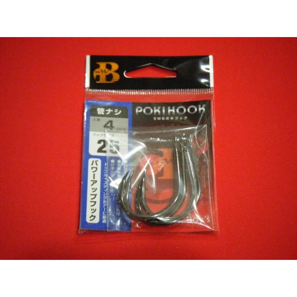 フッキング率とバレ難さを考えた鍛造平打ちプレスで、折れない伸びないパワーアップフック。・世界水準焼き入れ、特殊表明処理・ジギング、泳がせ、トップキャスティングルアーに最適ですサイズ/入数25号 / 4本いにしへのオートにセットでフックするジ...