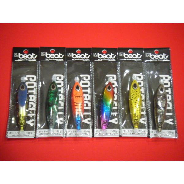 アンドビート・ポットベリーファットボディでスモールなシルエット。ごくわずかなアクションでも横向き姿勢に移行。サイズ感とアクションで魚に食い気のスイッチを入れてくれる、不思議な誘引力を持っています。青物はもちろん、ボトムで甲殻類を捕食している...