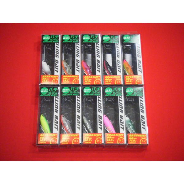 *ローリングベイト・バチセレクションもラインラップが増え、各サイズ一通りございますが毎年全サイズを生産するわけではございません。RB77等の主要モデル以外は翌年、翌々年生産するかは不明ですので特にお早めにお求めください。関東エリア限定で発売...