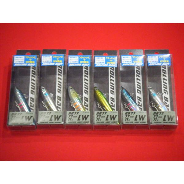 ローリングベイト77ライトウェイト DAYゲームセレクション限定生産デイゲームセレクションカラー登場！カラーDay1.　DayイワシDay2.　DayシルバーDay3.　DayチャートレインボーDay4.　Day湾奧ベイトDay5.　Day...