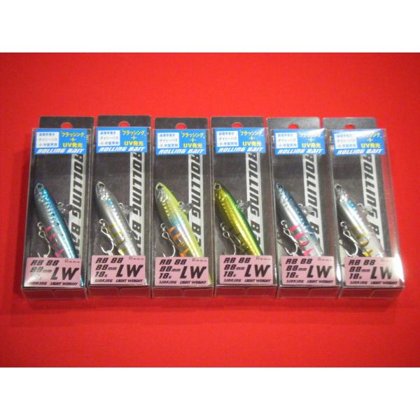 ローリングベイト88ライトウェイト DAYゲームセレクション限定生産デイゲームセレクションカラー登場！カラーDay1.　DayイワシDay2.　DayシルバーDay3.　DayチャートレインボーDay4.　Day湾奧ベイトDay5.　Day...