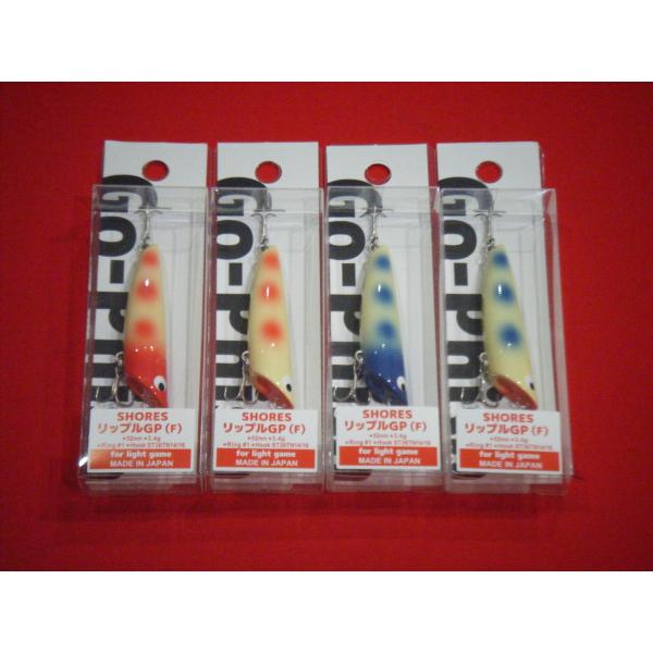 ゴーフィッシュ　SHORES リップルGP(F)Type:　FloatingLength: 52mmWeight: 3.4gHook:　 ST-36TN(前#14 / 後#16)Ring:　 #1大人気のSHORESリップルにGo-Phis...