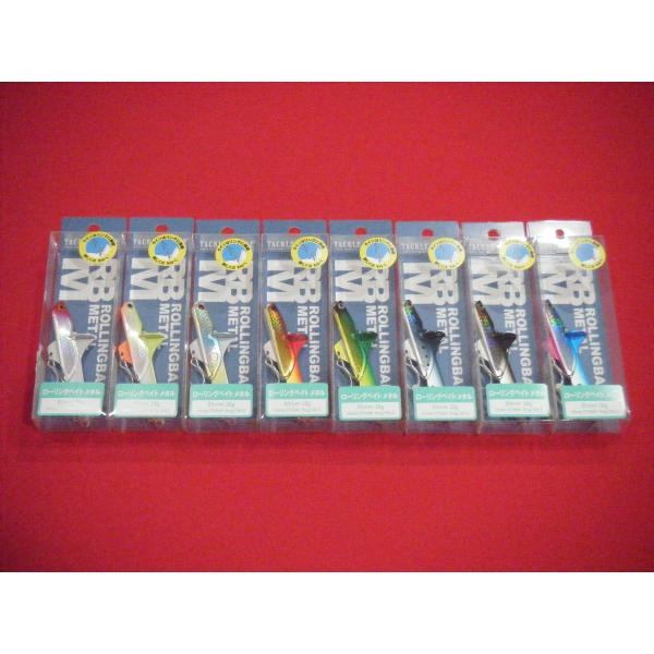 広範囲をカバーする優れたキャスタビリティと優れた沈下性能を持つメタルボディに背面リップを装備して、可能にしたのは繊細なローリングアクション。横から見た残像が細く小魚同様に泳ぐ水平スイム姿勢、引き重りしない軽快な使用感を実現しました。シーバス...