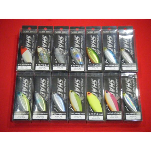 ローリングベイトシャッド 80mm RBS80Type:　 SinkingLength: 80mmWeight: 24gHook:　 ST-46 #5Ring:　 #3ローリングベイト同様背面リップを備えたローリングベイトシャッド。飛行姿勢...