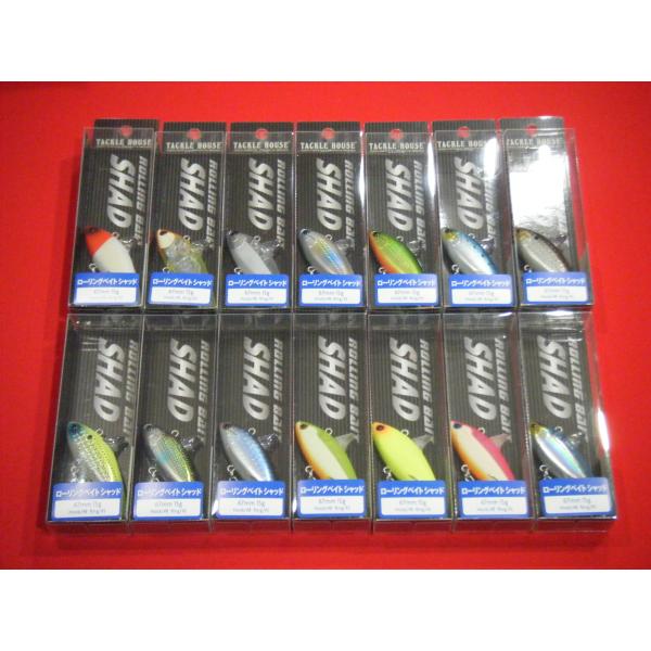 ローリングベイトシャッド　67mm RBS67Type:　 SinkingLength: 67mmWeight: 15gHook:　 ST-46 #8Ring:　 #3ローリングベイト同様背面リップを備えたローリングベイトシャッド。飛行姿勢...