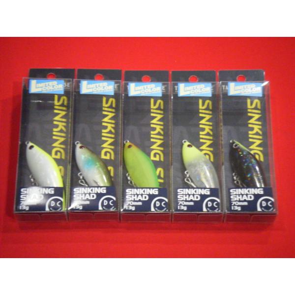 シンキングシャッド70 限定カラー SINKING SHAD LTD COLORSINKING SHAD 70Type:　 SinkingLength: 70mmWeight: 13gHook:　 STBL46 #6Ring: 　#3カラー...