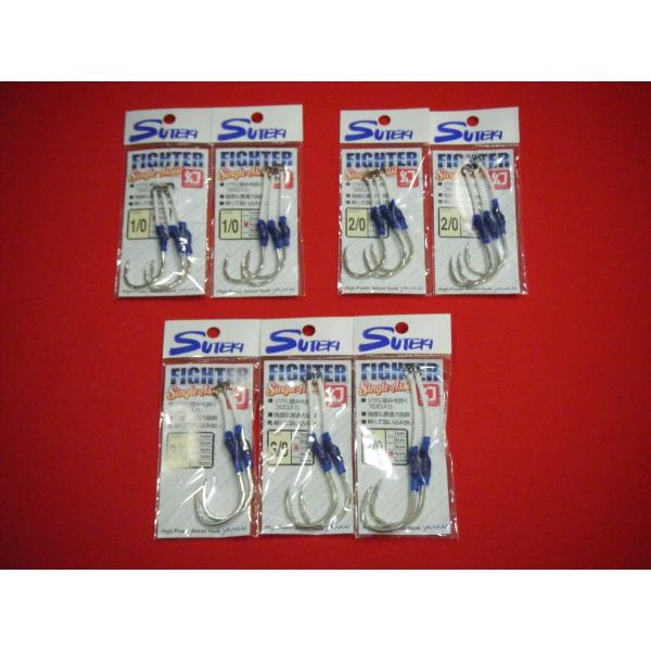 バランスのとれた幻フック(タタキ)使用サイズ1/0　2cm1/0　3cm2/0　2cm2/0　3cm2/0　4cm3/0　2cm3/0　3cm3/0　4cm