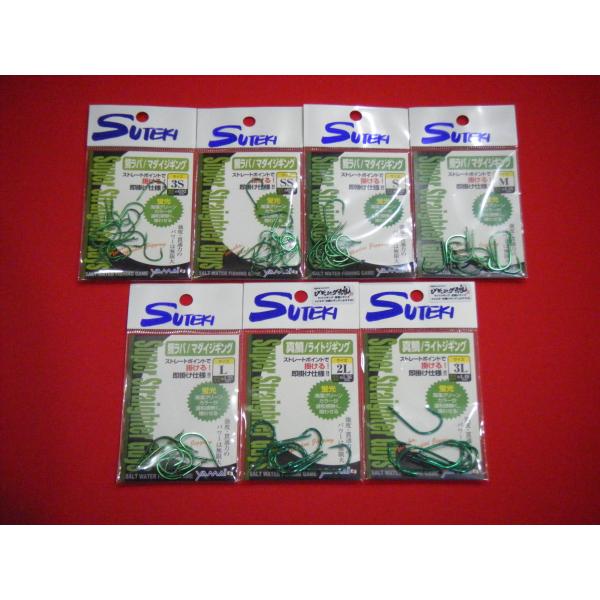 掛け優先の形状。強靭な針先のみならず、一瞬で魚を捕らえる角度に調整、製造。蛍光・海藻グリーンカラーはイソメ、海藻類等を捕食しているターゲットにも効果有り。更に潮色に馴染むカラーで、魚は違和感無く自然と喰いつきます。また、特にスーパーライトジ...