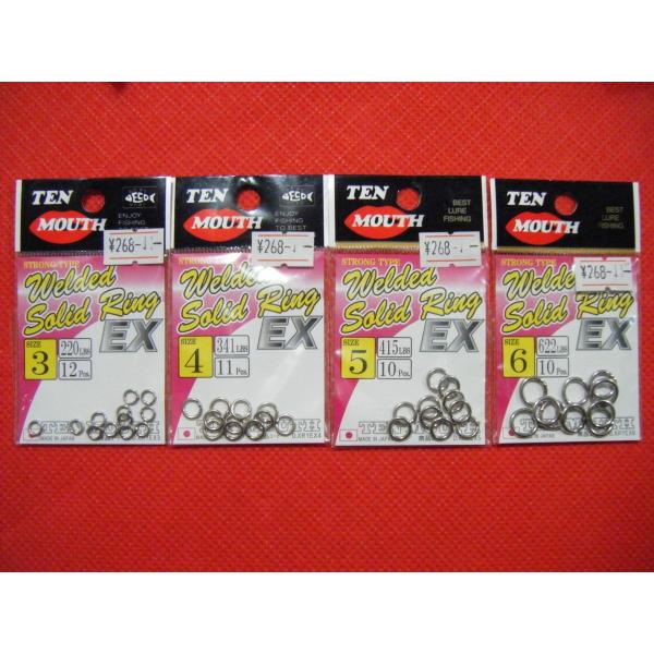テンマウス ウェルデッドソリッドリング(溶接リング)パワーゲーム用強化モデル！★アシストフック用リング★強力ステンレス仕様★打ち抜きと比べ組糸をキズつけない！サイズ・強度　 入数 / 線径 / 内径 / 外径 #3 220LBS　12PCS...