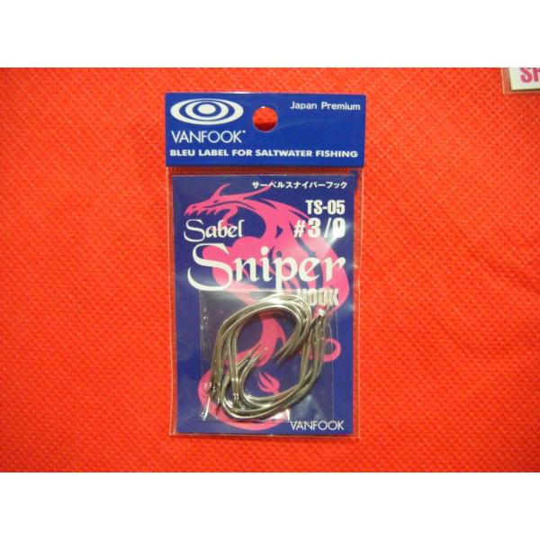 「超早掛デザイン」太刀魚ジギング専用フック。【フックポイントほんのわずかなアタリも逃さない究極の鋭さを追求した鈎先。手返しの良さを考慮したバーブレス仕様です。【フトコロフォルム】スムーズに最深部まで刺さりこみ、外れにくい多角フォルム。鈎先下...