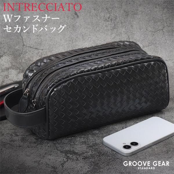 ■商品名：イントレチャート セカンドBAG■サイズ：縦：27cm　横：12.5cm　マチ：11cm　重さ：280g■カラー：ブラック■素材：外側：合成皮革　内側：合成皮革■仕様：2室構造（ファスナー開閉式）　フリーポケット×2（内側）　ファ...