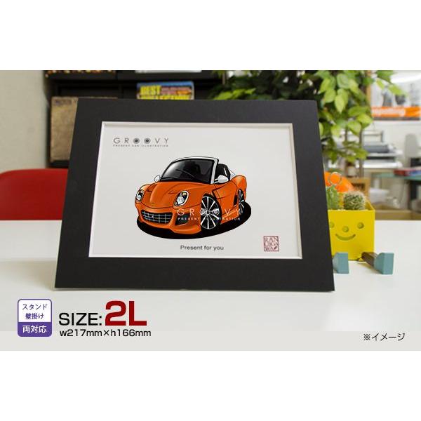 【特徴】★ナンバーを追加出来ます！★メッセージを入力できます！★交通安全のお守りになります！※実際の商品にはGROOVYの透かし文字は入りません。【ご注意ください】入力したナンバーとメッセージに間違いがないか、ご注文前に再度ご確認ください。...