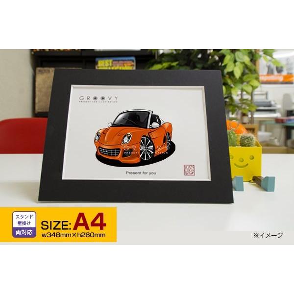 【特徴】★ナンバーを追加出来ます！★メッセージを入力できます！★交通安全のお守りになります！※実際の商品にはGROOVYの透かし文字は入りません。【ご注意ください】入力したナンバーとメッセージに間違いがないか、ご注文前に再度ご確認ください。...