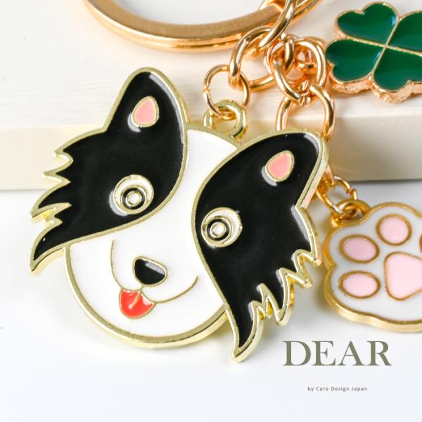 愛犬家にぴったりのキーホルダーが登場しました。優しくて人懐っこい表情が魅力のボーダーコリーをモチーフにした、温かみのあるデザインに、幸運の象徴・四つ葉のクローバーと、可愛い肉球チャームを組み合わせた特別なアイテムです。高級感のあるゴールドカ...
