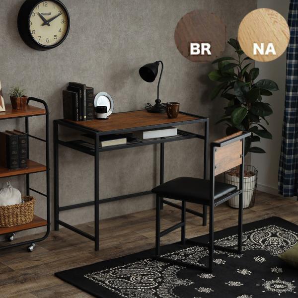 ■商品の大きさ 【デスク】幅90×奥行50×高さ75cm【チェア】幅40×奥行44×高さ78cm(座面高：46cm)■使われている素材MDF(PVC貼り)スチール■商品の特徴※お客様組み立て品です。組み立てお願いいたします。大人も子供も使え...