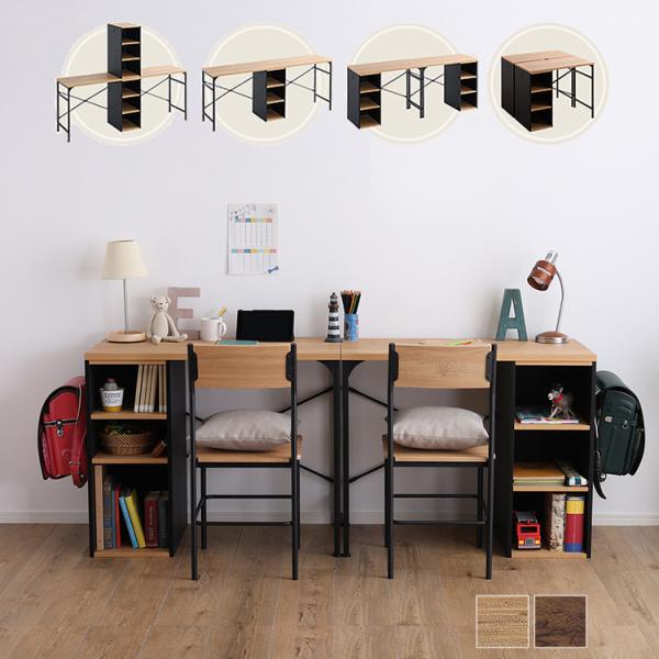 【素材】主材：スチール　MDF表面加工：粉体塗装　PVC【商品サイズ】W180×D45×H74(cm)【商品重量】40kg【梱包サイズ】(2-1)：98.5×51×9.5cm(2-2)：83×52.5×23cm【梱包重量】32.60kg【カ...