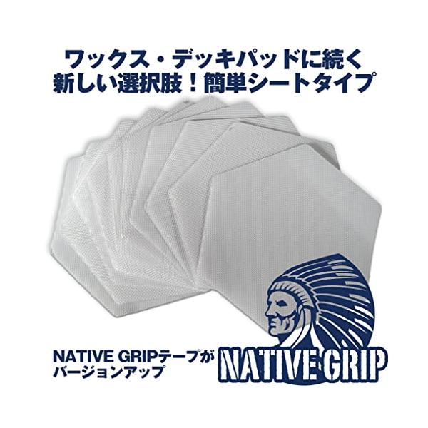 【商品名】公式 ネイティブグリップ6 SUP・サーフィン デッキ滑り止めシート【サイズ】直径15cm（一辺7.5cm）【送料】無料