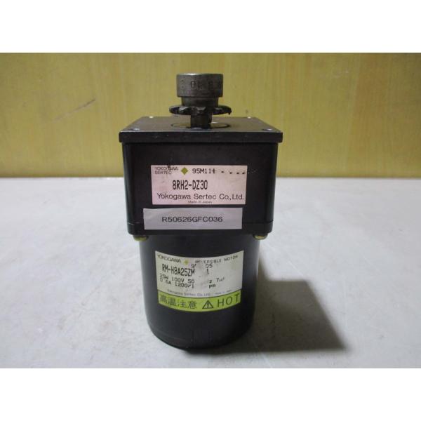 中古 YOKOGAWA RM-H8A25ZMR324 レバーシブルモーター/ 8RH2-DZ30 中古 YOKOGAWA RM-H8A25ZMR324 レバーシブルモーター/ 8RH2-DZ30