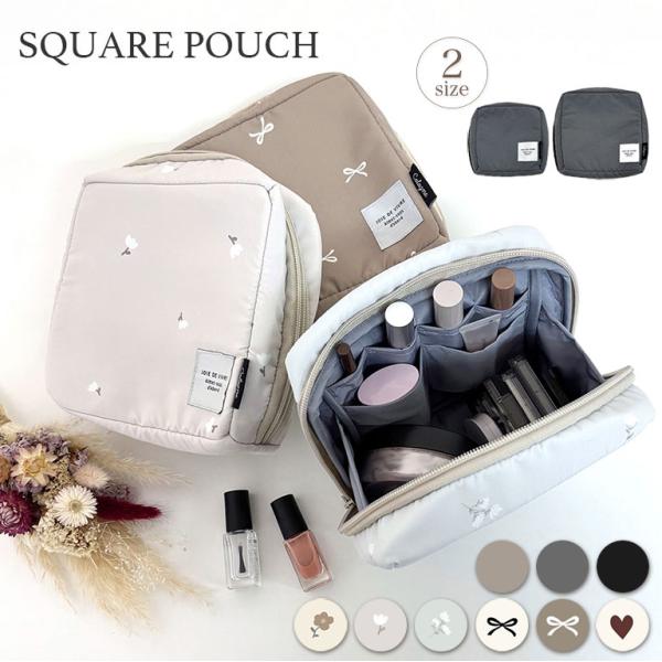 持ち歩き・旅行・自宅・収納など用途は様々!おしゃれでシンプルなのでプレゼントにもピッタリ！仕切りで中身スッキリ小さめポーチ♪【おすすめポイント】●立てておけるスクエア型!●シンプルで使いやすいおしゃれなベーシックカラー●ふんわり中綿入りでし...