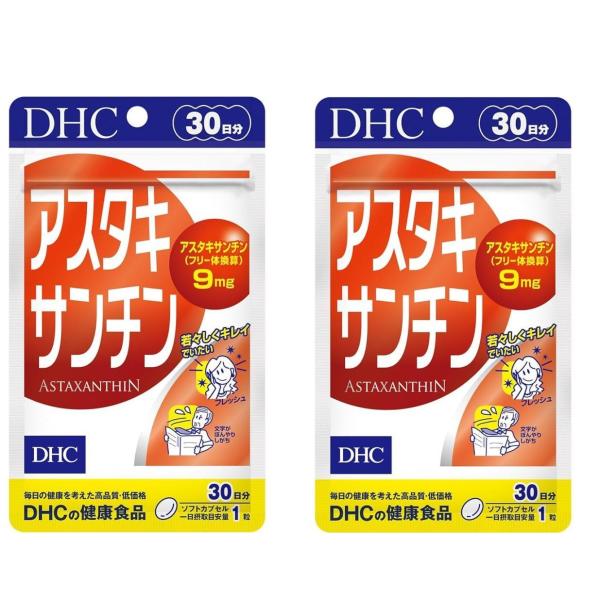 DHC アスタキサンチン 30日分毎日の健康管理を意識する方におすすめの、DHCのアスタキサンチンサプリメントです。1日1粒を目安に続けやすく、30日分入りで日々の習慣に取り入れやすい内容です。本品は、ヘマトコッカス藻由来のアスタキサンチン...