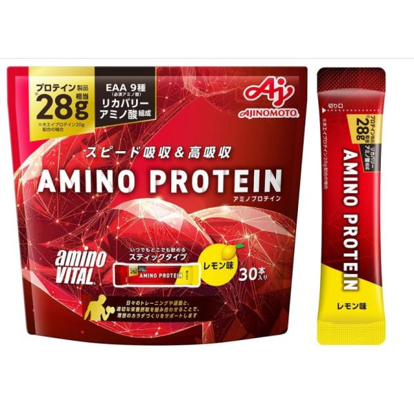 アミノバイタル アミノプロテイン レモン味 30本　新パッケージホエイプロテインとEAA、BCAAを配合したスティックプロテインです。シェイカー不要で1回分がスティック1本（約4.5g）なので、計量不要かつ便利に持ち運ぶことが出来ます。顆粒...