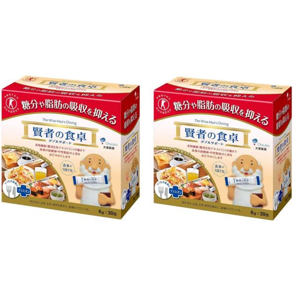 大塚製薬 賢者の食卓 ダブルサポート 30包×２個セット●糖や脂肪の吸収を抑え、食後血糖値や中性脂肪の上昇をおだやかにします。●お水・緑茶・紅茶など味を変えずにさっと溶けるので、食事のシーンを選びません。●スティックタイプで、携帯に便利です...
