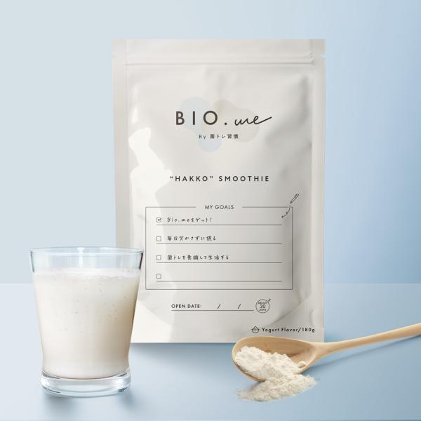 ＼シリーズ累計47万食突破した乳酸菌サプリブランドより新登場／ 1日 1杯 で 腸活 × 美活 を サポートする  ダイエットスムージー　1日1杯 30日分【 ビオミー 置き換え ダイエット スムージー ダイエットスムージー 発酵スムージー...