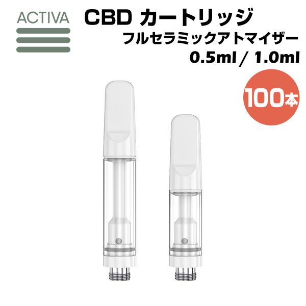 510スレッド対応のリキッド/オイル用アトマイザー 100本セットです。CBDでの使用に最適な高抵抗タイプです。金属パーツを使用しないフルセラミックアトマイザーです。センターポストの部分にジルコニアセラミックを使用し、従来の製品の比べて強度...
