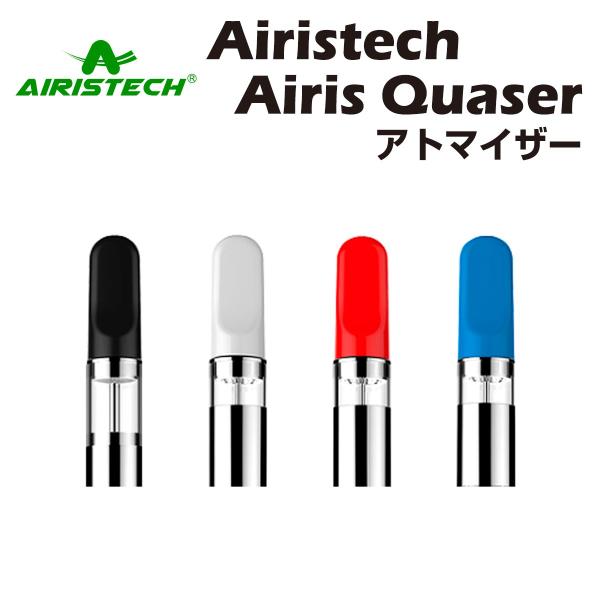Airistech Airis Quaser専用の交換用アトマイザーです。ダブツールが付属したセラミックマウスピースと、表面積が広く均一に加熱することが出来る水晶製のコイルヘッドがセットになっています。簡単に清掃やメンテナンスを行う事が出来...