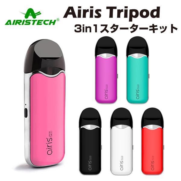 CBDワックス、リキッドなどのカートリッジ製品に最適なバッテリーになります。アトマイザーを本体内に収納することが出来ます。12mm以下の510接続アトマイザーを使用する事が出来ます。Airis Quaser用アトマイザーの使用にも最適です。...