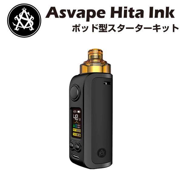 個性的なデザインに最大40W出力とカラーディスプレイを搭載した、ASVAPE HITA INK Pod Mod Kitです。コンパクトなボディに1500mAhの大容量バッテリーを内蔵。ASVAPE独自開発のReekBox Chipを搭載。コ...