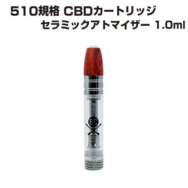510スレッド対応のリキッド/オイル用アトマイザーです。CBDでの使用に最適な高抵抗タイプです。雑味が少なくクリーンに加熱することが出来るセラミックコイルと木製のマウスピースを使用しています。510接続のバッテリー/モッドでご使用頂けます。...