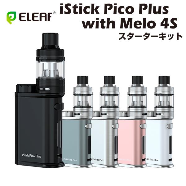 定番の名機Eleaf iStick PicoのアップグレードバージョンPico Plus Kitです。Eleaf ECコイルを使用できる大容量タンク Melo 4Sが付属します。MODには独自のドライバーンプロテクションを搭載。（Eleaf...