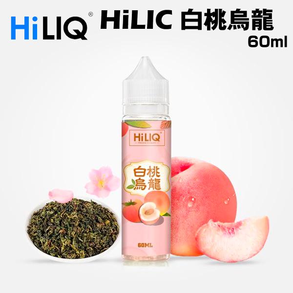 HiLIQ / 白桃烏龍 60ml烏龍茶をベースにみずみずしい桃の満足感をプラス。心身ともにさっぱりできる、何度も吸いたくなるフレーバーです。ユニコーンボトル、チャイルドプルーフキャップ付容量 60mlニコチン 0mgVG50/PG50