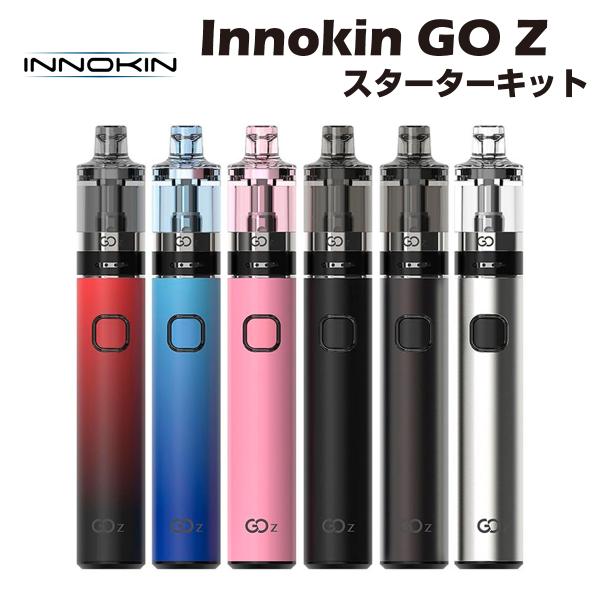 GO Z 510バッテリーとGO Z Tankがセットになったスターターキットです。プレミアムな質感を、手に入れやすい価格でお届けします。GoMaxタンクは、ベストセラー1.6Ω Z-Coilを採用。環境に優しくメンソール耐性のあるPCTG...